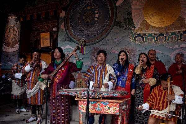 Mongar Festival